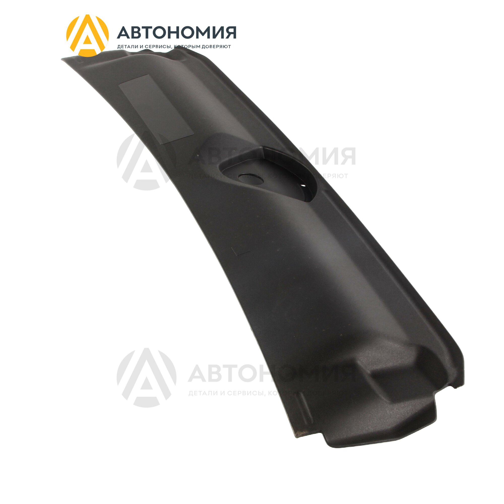 Облицовка моторного отсека VAG 8W0 807 081 F