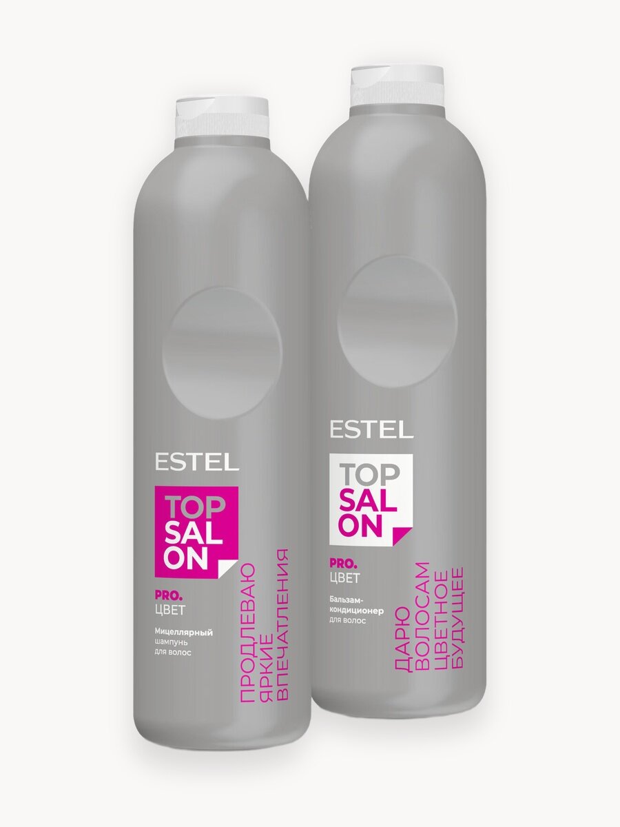 ESTEL Набор TOP SALON PRO. ЦВЕT Шампунь мицеллярный 1000 мл. + Бальзам-кондиционер 1000 мл.