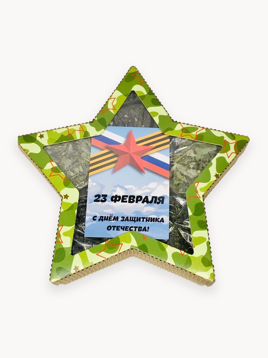 Подарочный набор