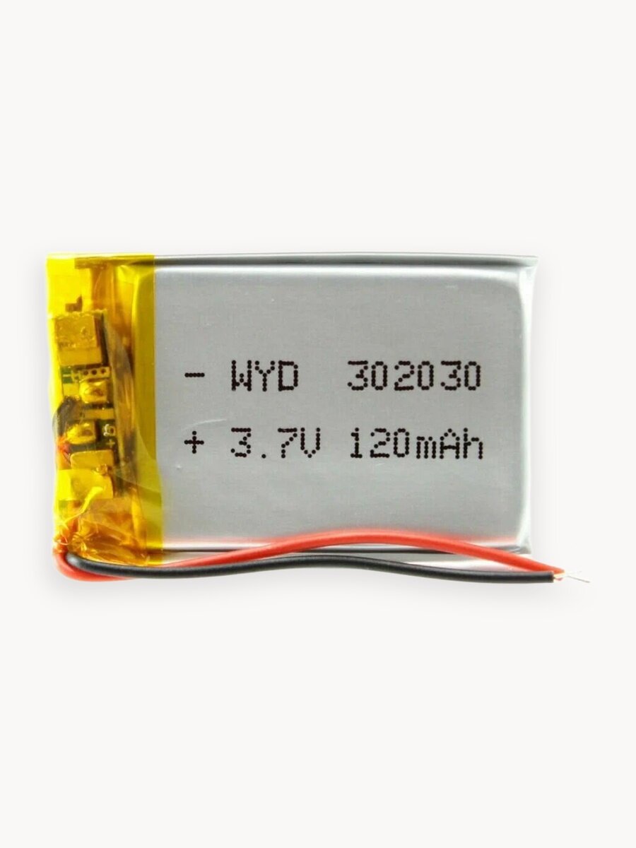 Аккумулятор Li-Pol 302030 (батарея) 3*20*30мм 2pin 3.7V/ 120mAh