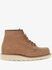Ботинки Red Wing Classic Moc, размер 8, коричневый