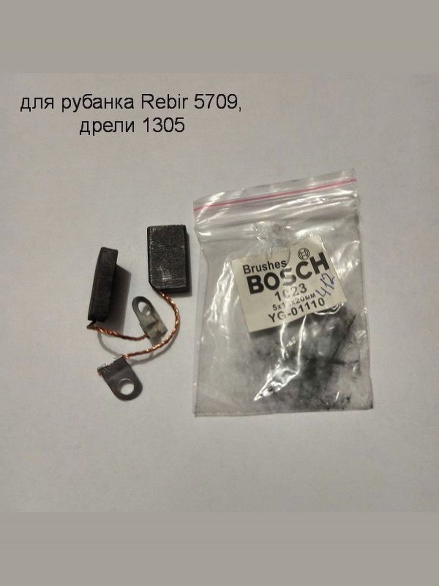 Угольные щетки BRAIT №412; 5*12*20мм, для рубанка REBIR 5709, дрели 1305 медный провод, клемма-флажок
