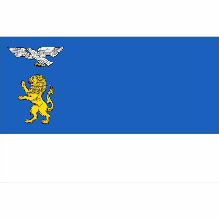 Флаг Белгорода 135x90 см.