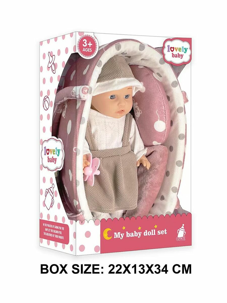 Беби Анабель. Интерактивная кукла Маленькая девочка 30 см.