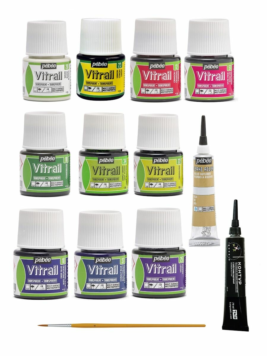 Подарочный набор витражных красок Pebeo Vitrail, 10 цветов по 45мл, кисть, 2 контура