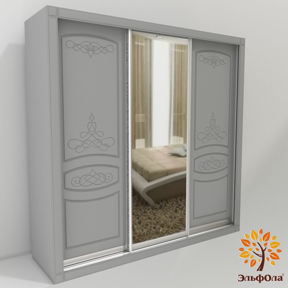 Шкаф-купе "Валенсия" трехстворчатый, цвет серый/серебро, 2.65х0.6, ЭльфОла