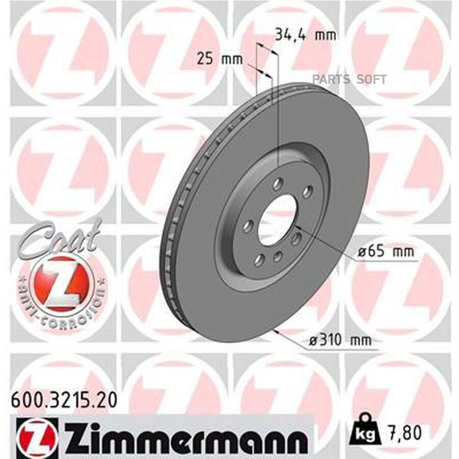 ZIMMERMANN 600.3215.20 диск торм AUDI A1 1.0 10-/1.2/TT/VW BORA/GOLF IV 1.6-2.8 V6 4-MOTION 97- ПЕР вент 310X25