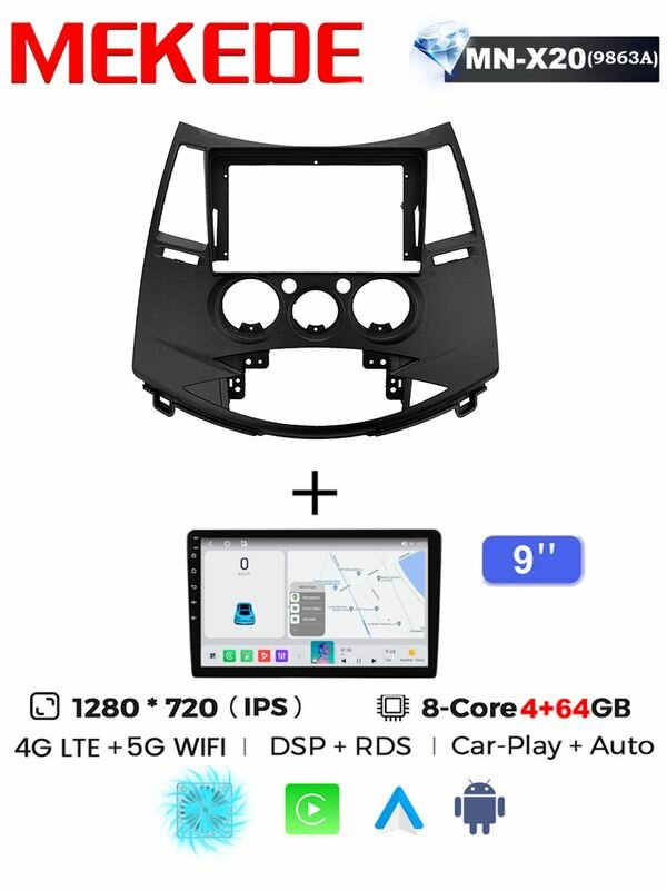 Магнитола 9" Mekede MN X20 Pro 4/64 Gb Mitsubishi Grandis 1 2003-2011 F2 carplay