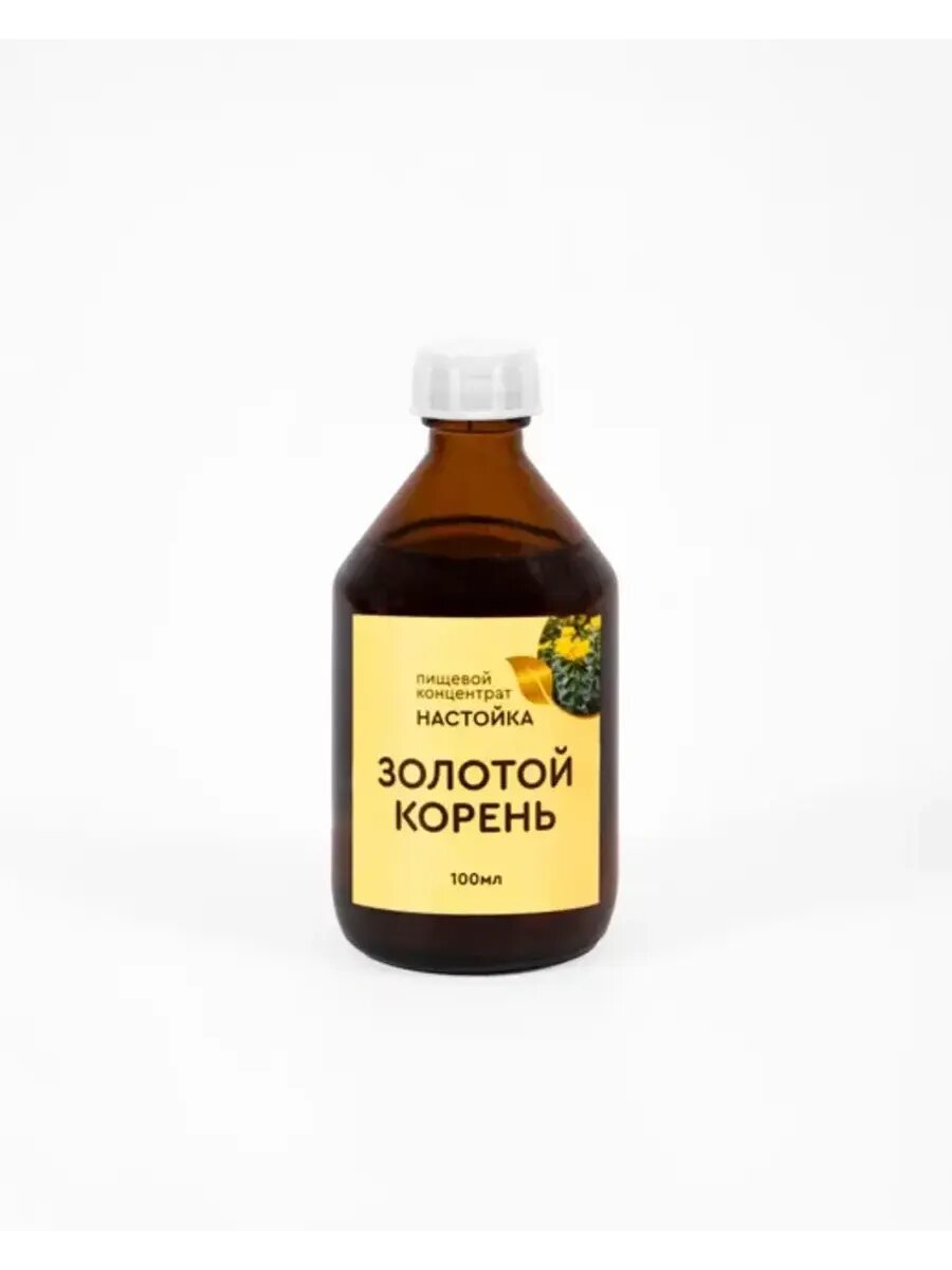 Настойка Золотого Корня - Родиола Розовая, 100 мл.