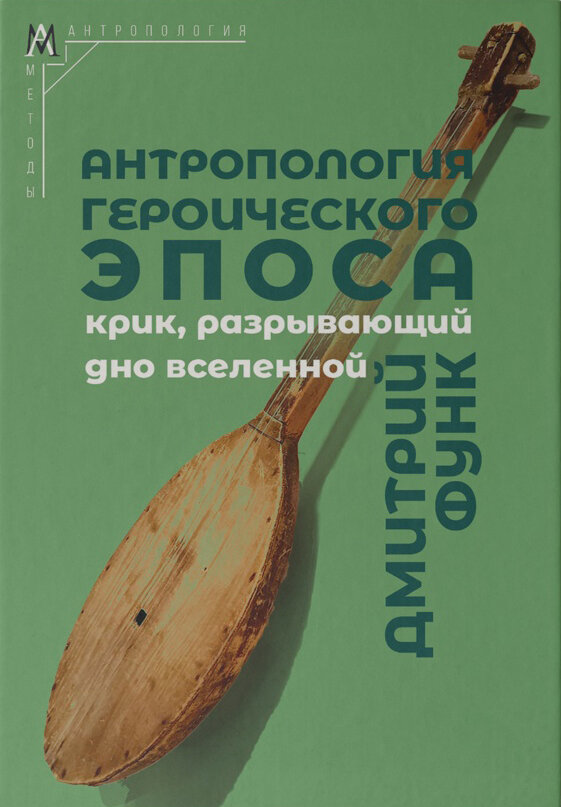 Наивно. Супер (мягк/обл. )