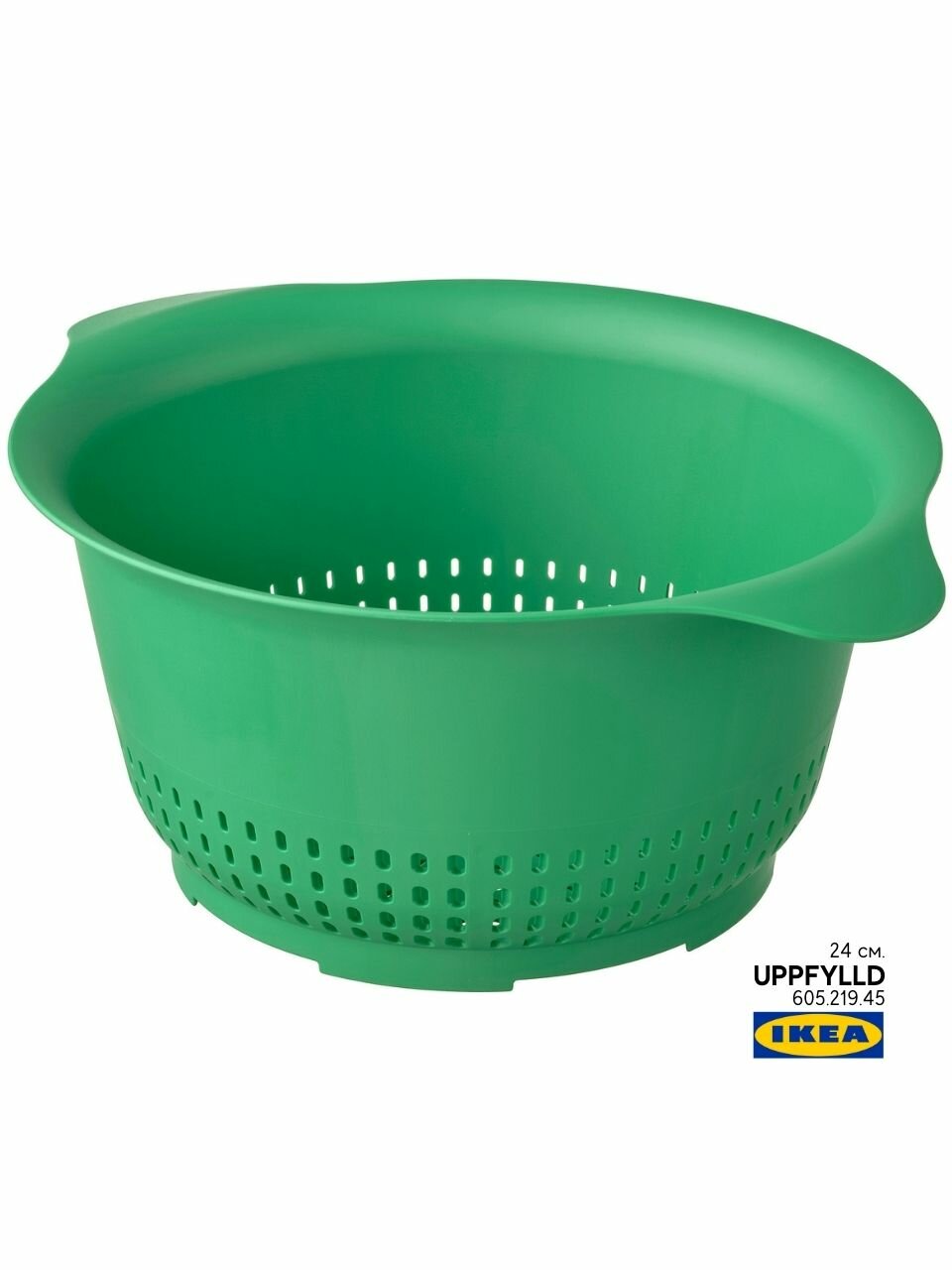 Дуршлаг IKEA UPPFYLLD 24 см. Цвет - сочный зеленый. Материал - пластик.