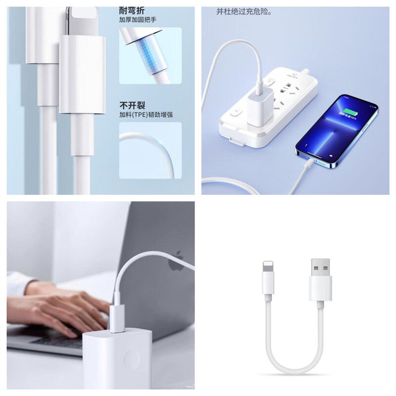 Зарядное устройство Apple Charger PD30W, для iPhone 13/14, XR, 20 Вт