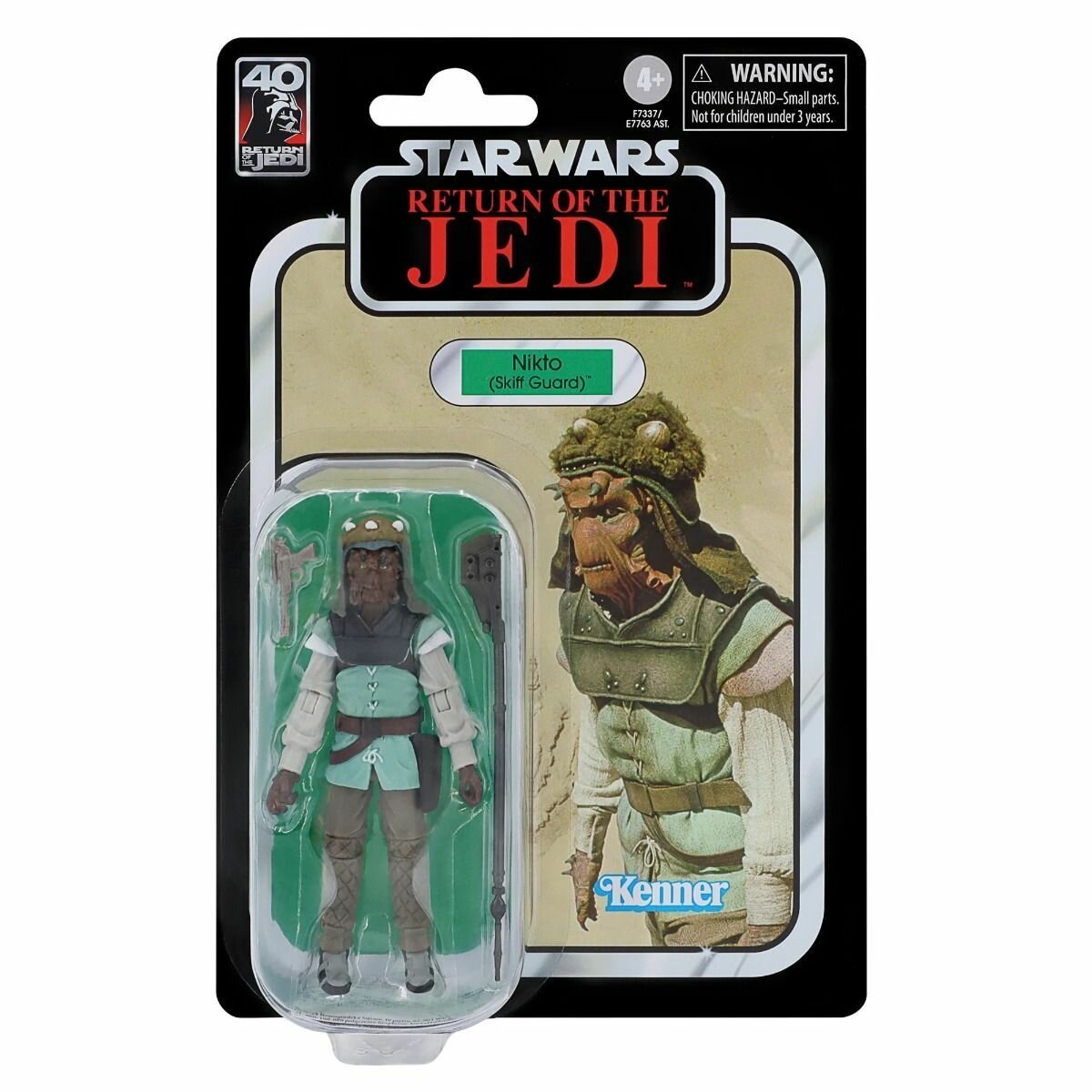 Spot star wars 375 jabba дирижабль nikto man celte maray wooof kit высота около 10 см модель ручной работы украшение для домашнего офиса -lj