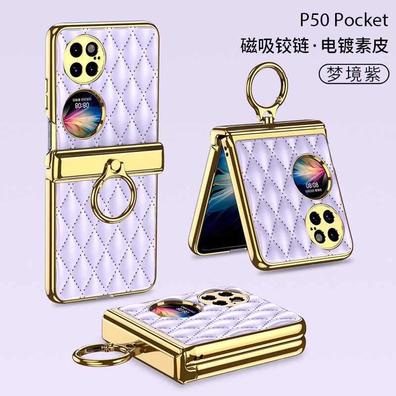 Чехол для Huawei P50 Pocket складной с рингом и рисунком в стиле розетки - Сонный Фиолетовый