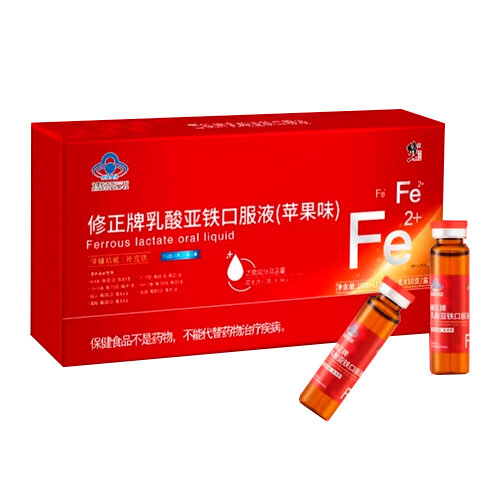 Добавка из модифицированного железа Щю Чжэн 10 флаконов по 10 мл