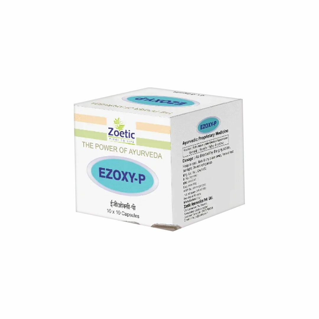 Эзокси-П / Ezoxy-P Zoetic 100 кап