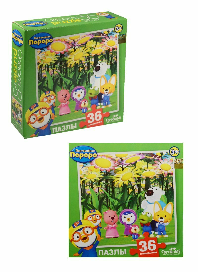 Пазл Оригами 36эл Серия Пингвиненок Пороро в ассортименте