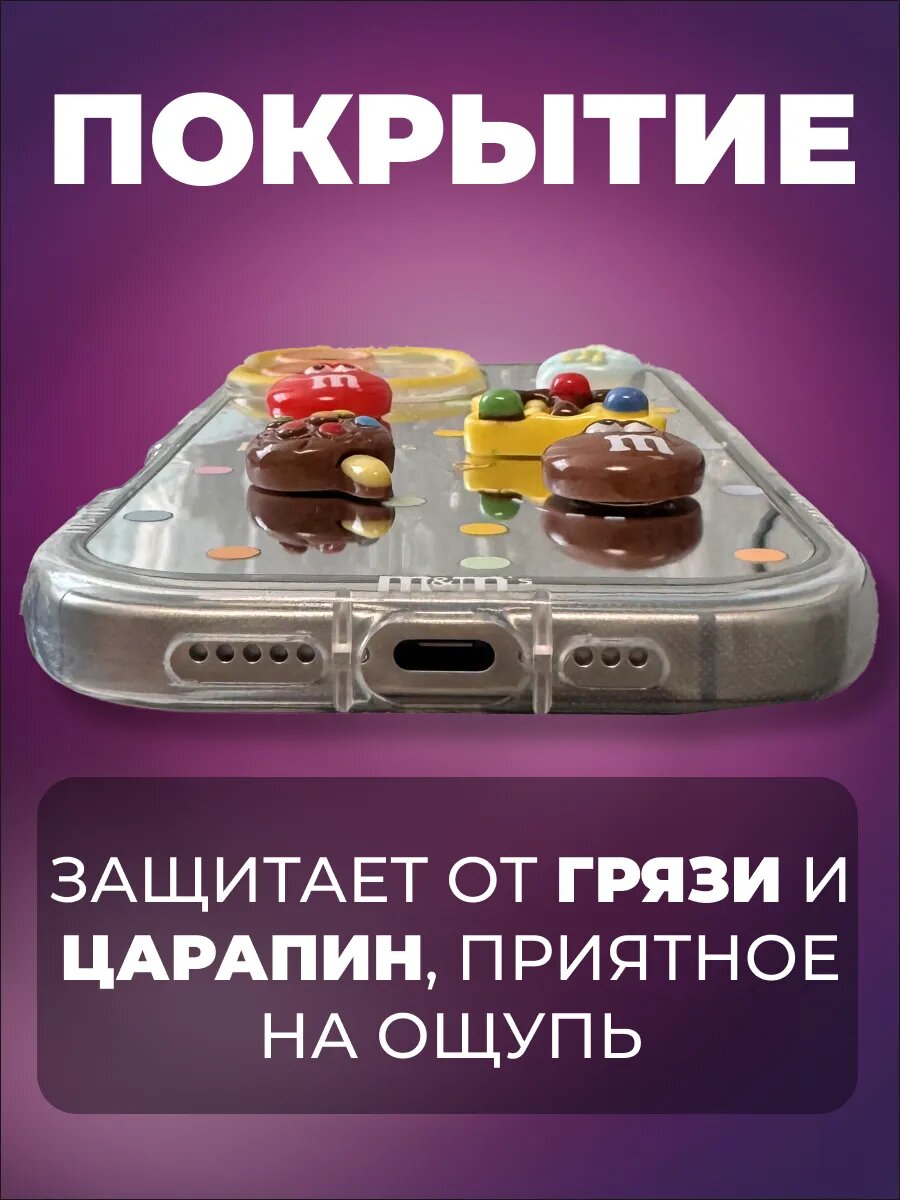 Чехол на Iphone 16 — фото 1