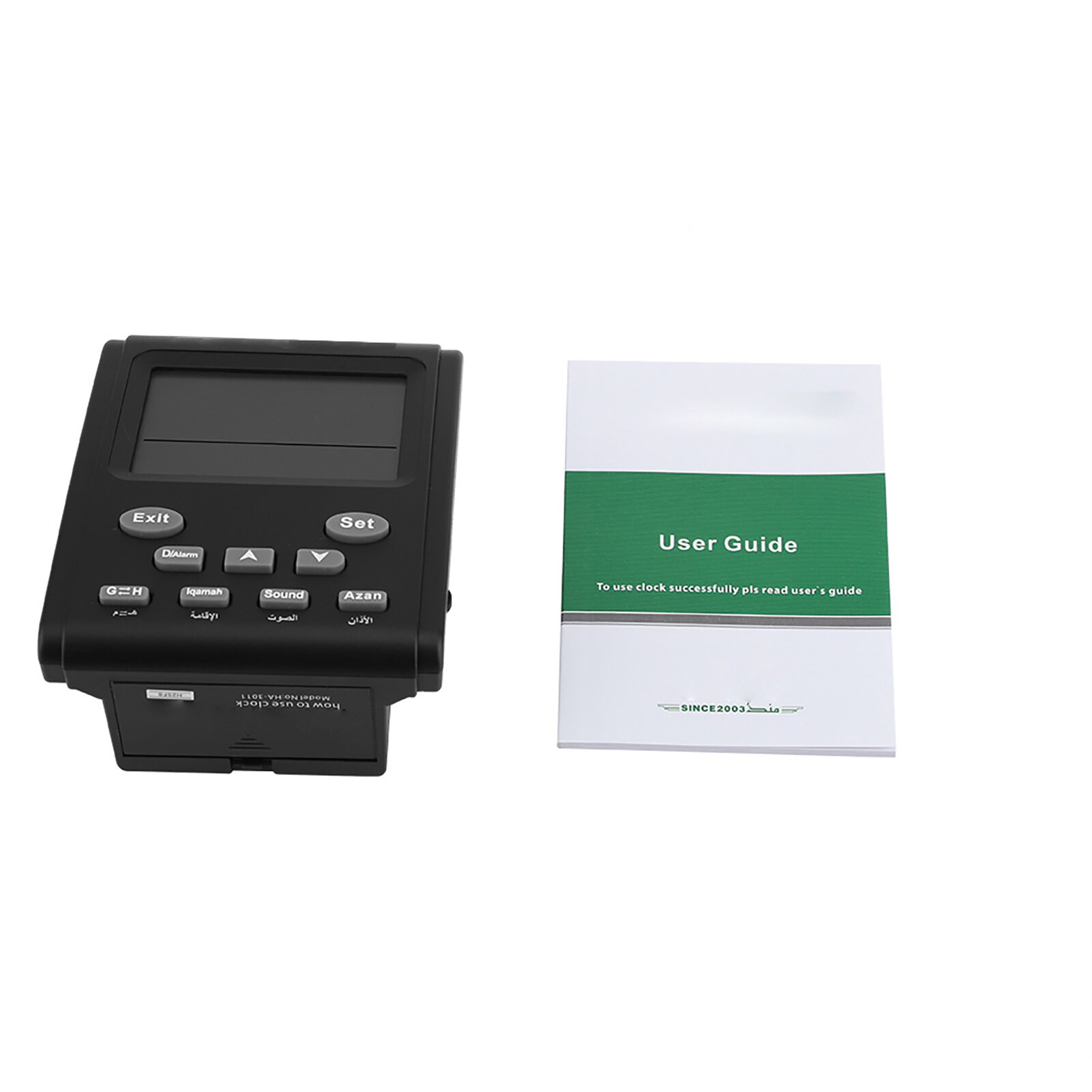 Многофункциональный цифровой будильник для мусульманских молитв