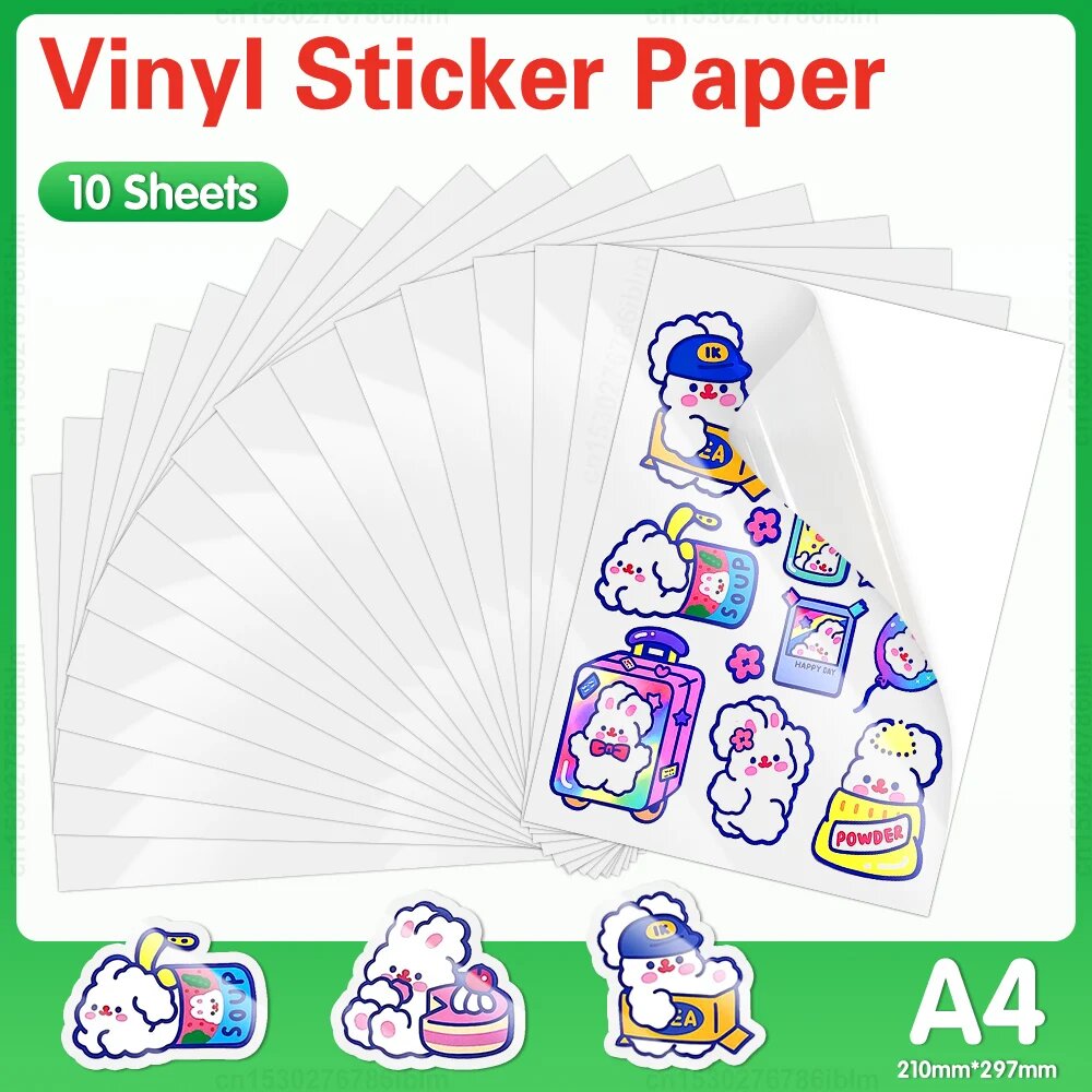 Прозрачная самоклеящаяся фотобумага Ecowell Printable Vinyl Sticker Paper A4 Glossy White