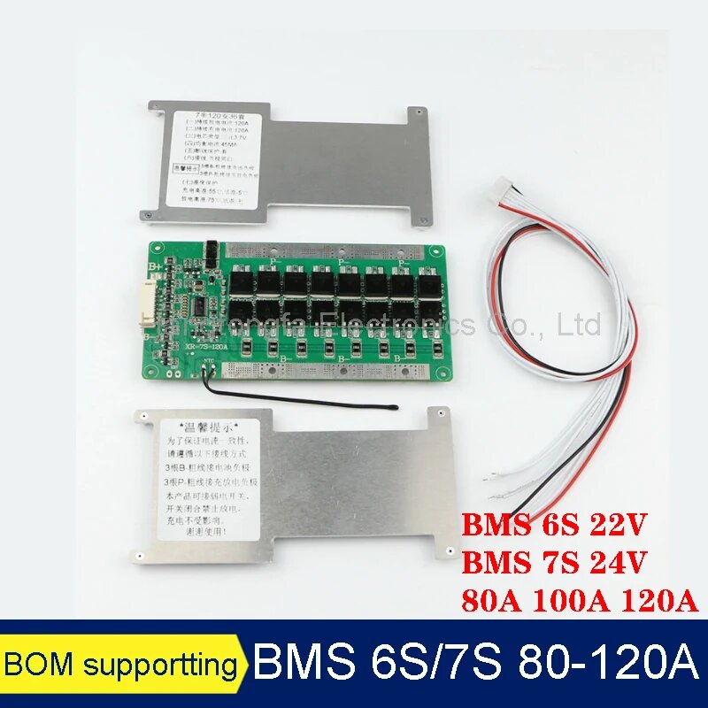 BMS 6S 7S 80A 100A 120A 22V 24V 18650 Зарядное устройство для литиевой батареи Защитная плата Модуль Зарядное устройство Power Bank Активный балансир батареи