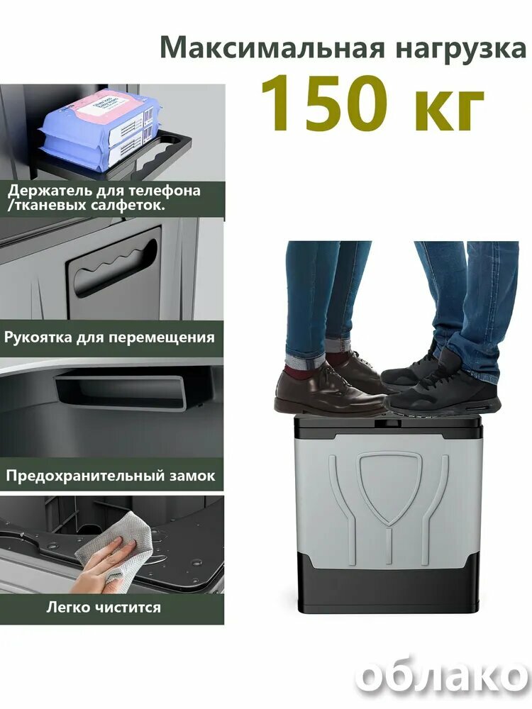 Портативный складной туалет, для авто и кемпинга, с держателями, 150кг