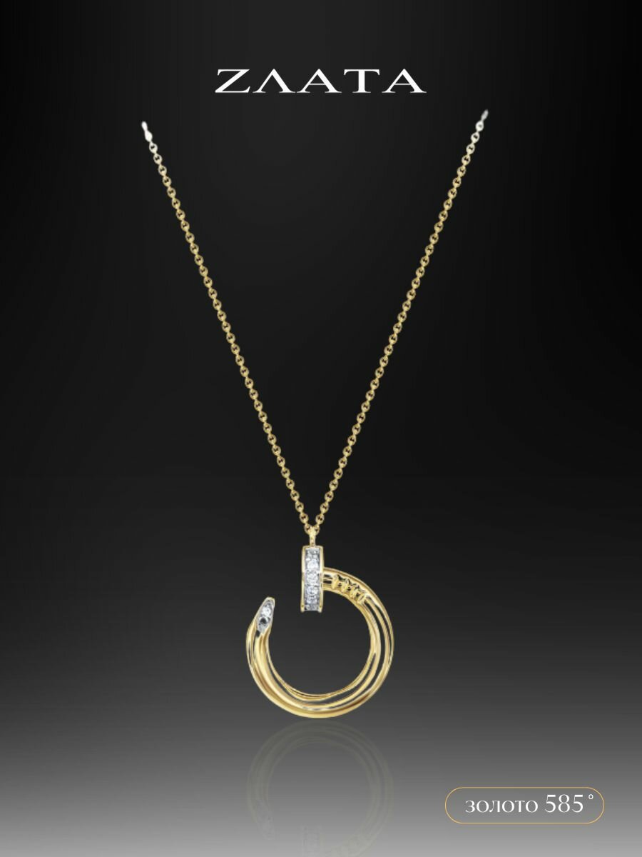 Колье, желтое золото, 585 проба, родирование, фианит