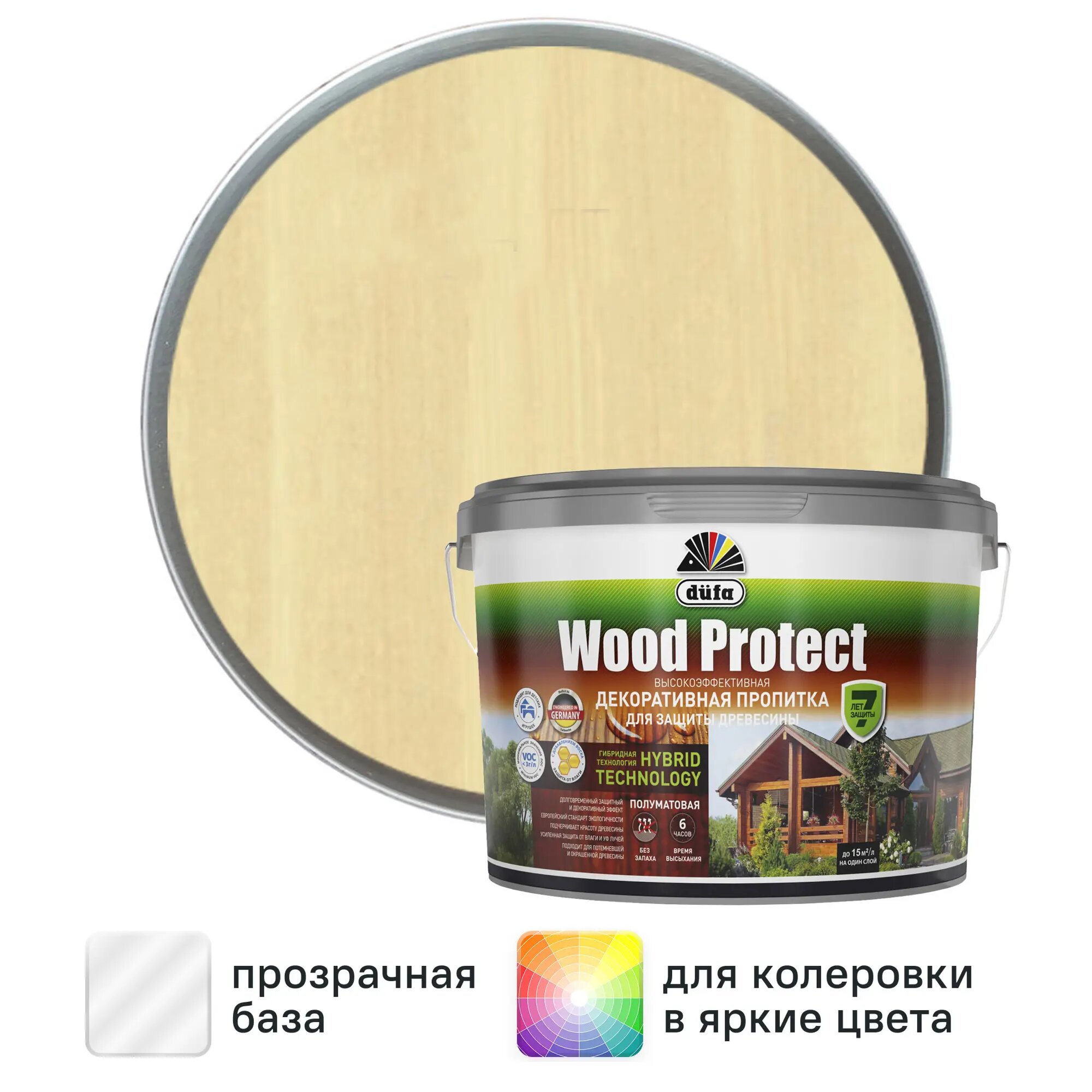 Пропитка для дерева Dufa Wood Protect полуматовая бесцветная 9 л
