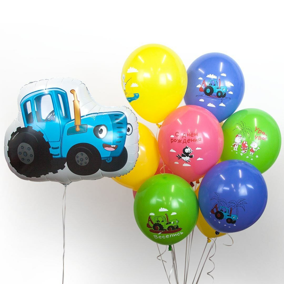 Шары с гелием. Шарики воздушные "Синий трактор", гелевые, в наборе 10 шт+ 1 фигурный 26 х 66см