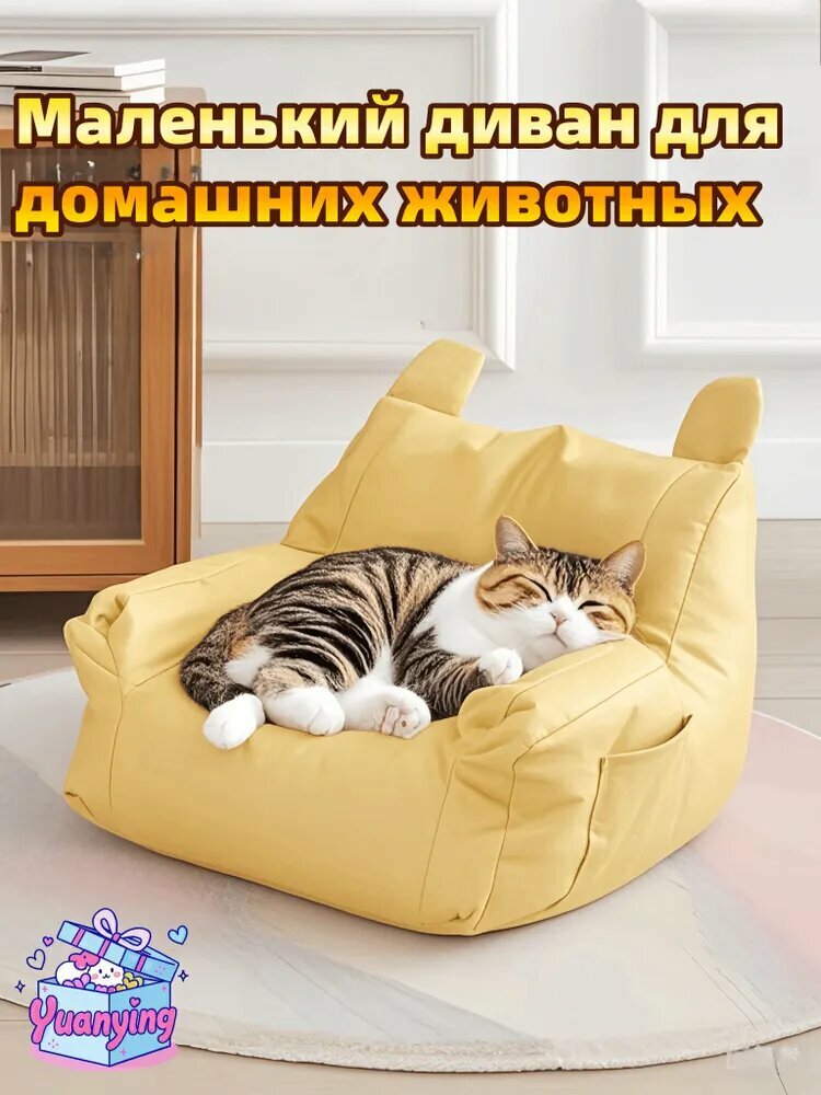 Детские диваны, диваны, диваны, дети-читатели, мальчики-девочки-диваны, милые гостинные лентяи