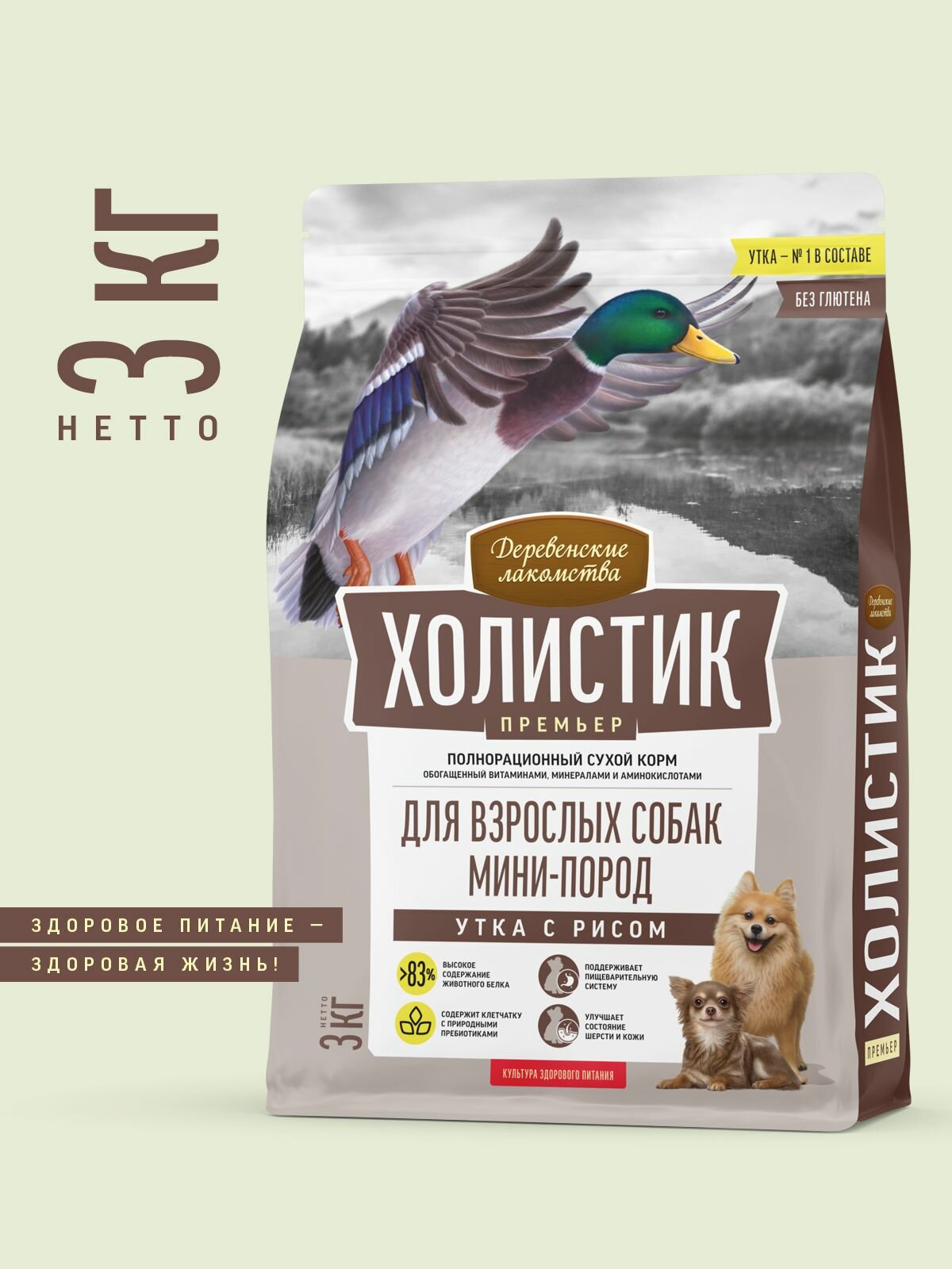 Сухой корм "Деревенские лакомства Холистик Премьер" для взрослых собак мини-пород. Утка с рисом, 3 кг