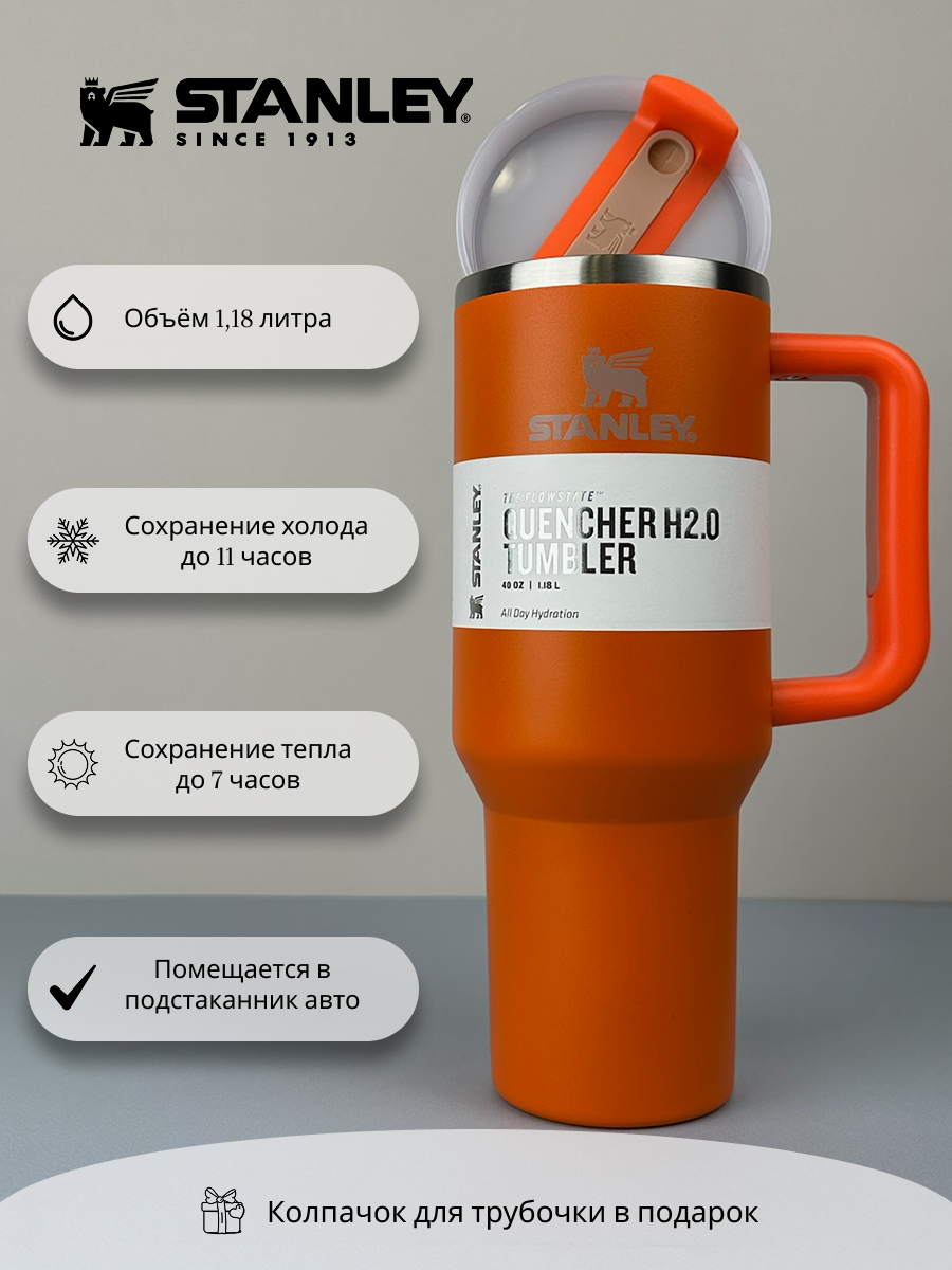 Большая термобутылка для воды, подходит для использования на улице и в автомобиле, изготовлена из нержавеющей стали 304.