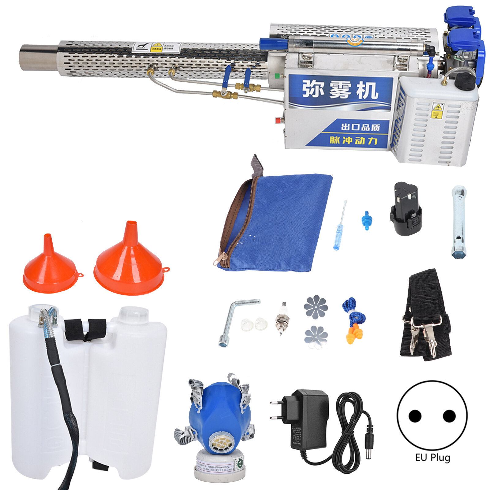 Фоггер распылитель Atomizer Электрический туман