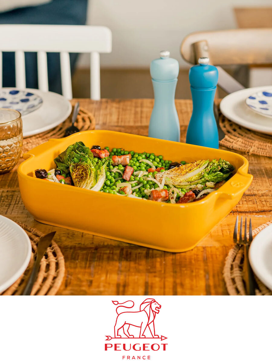 Форма для запекания прямоугольная Peugeot Saffron Yellow 25x15,5см