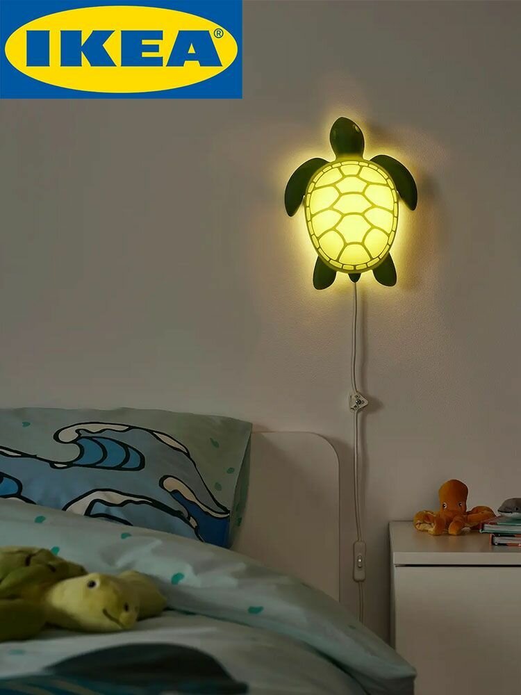 IKEA-BLVINGADBlofanger-Светодиодный настенный светильник-Черепаха/Зеленый