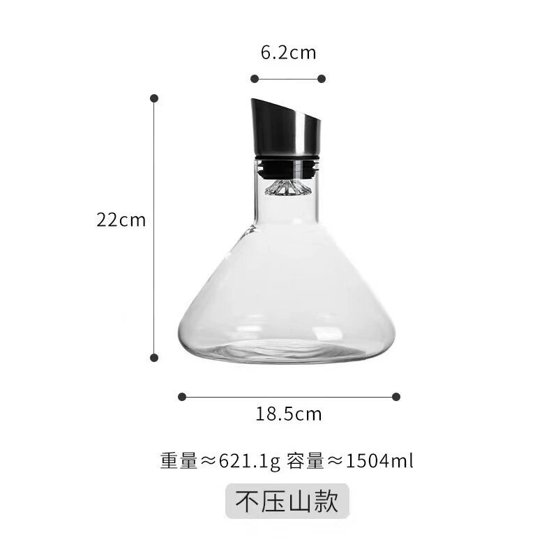 Домашний декантер для вина, хрустальный стеклянный набор, быстрый процесс аэрации, для вина и винограда