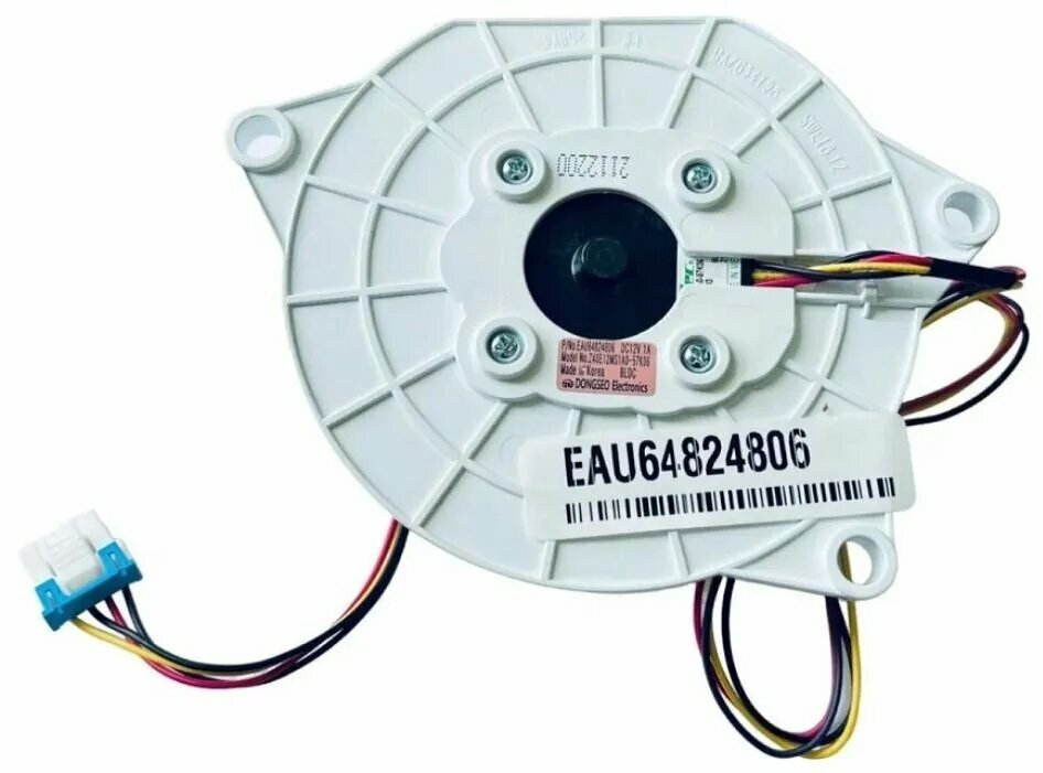 Новый охлаждающий вентилятор Детали радиатора и морозильной камеры для холодильника