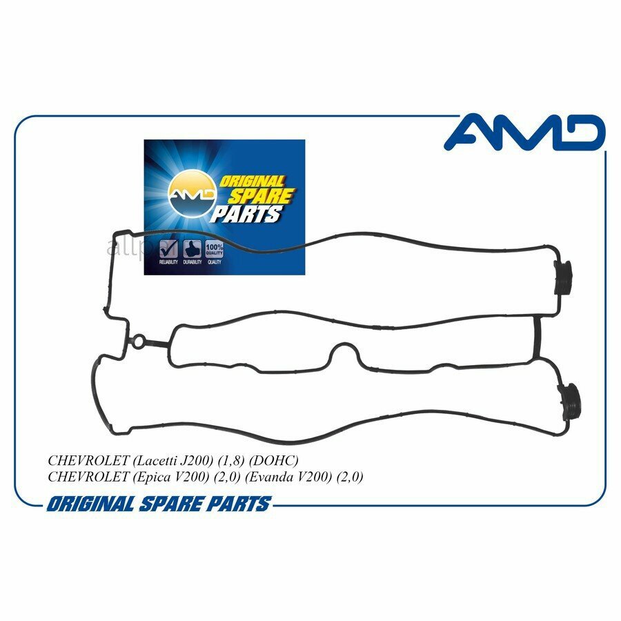 AMD AMD. GAS163 Прокл. клап. кр. OPEL ASTRA/CALIBRA/VECTRA/OMEGA 1.8/2.0 mot. C18XEL/Y22SE 1994=>
