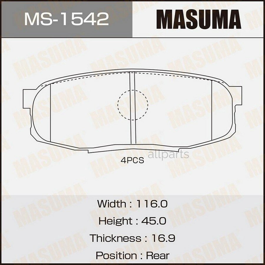 MASUMA MS1542 колодки тормозные дисковые