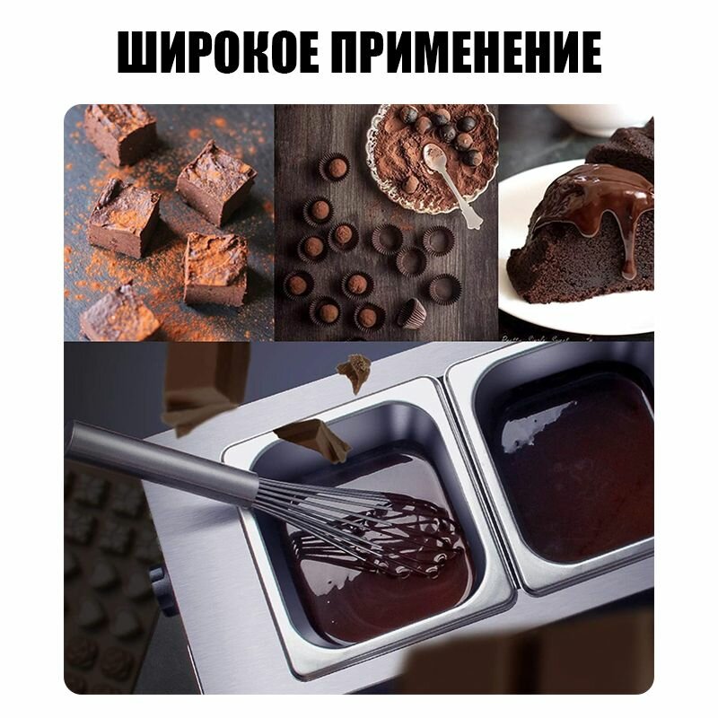 Аппарат для горячего шоколада — фото 1