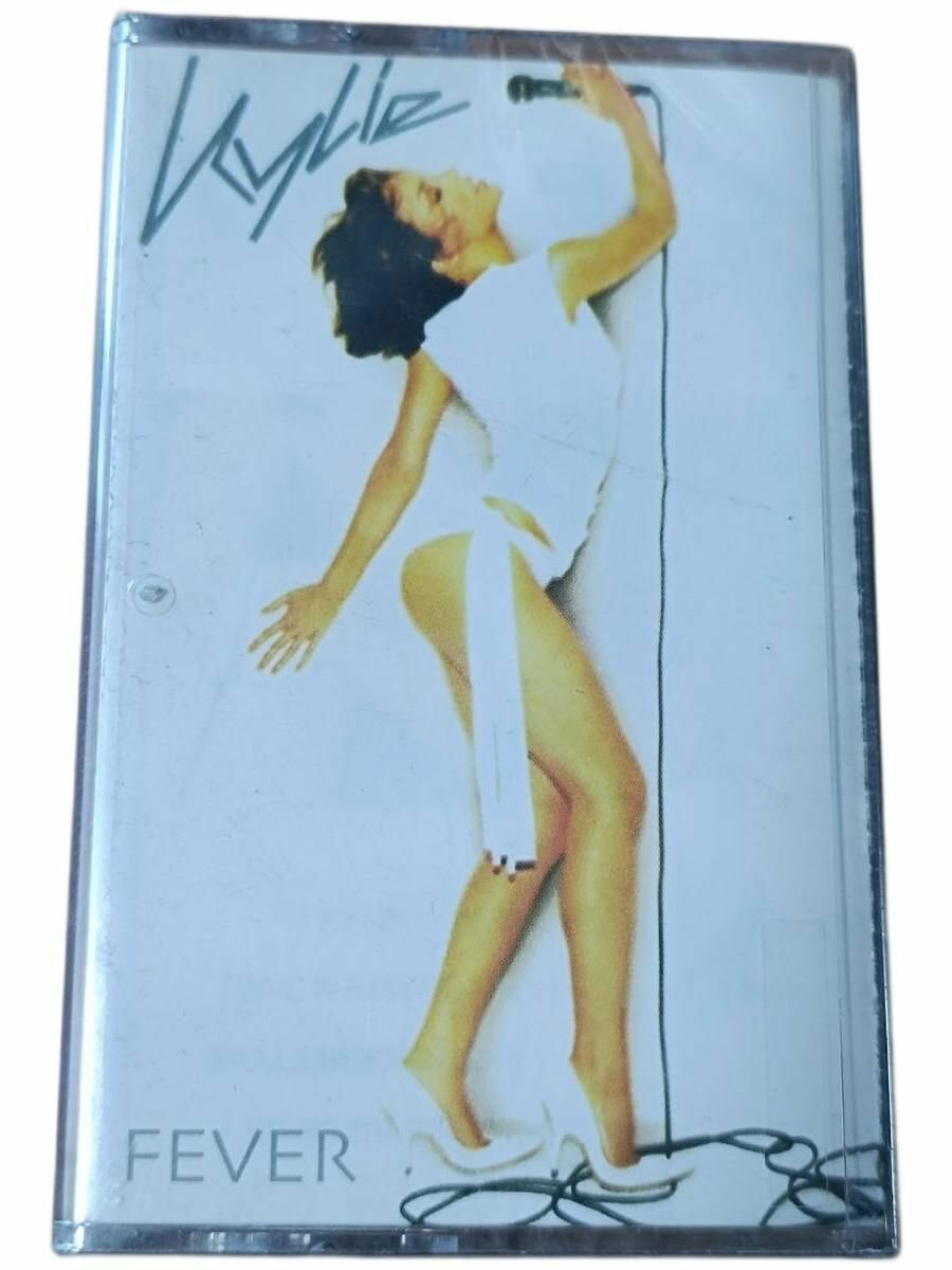 Kylie Fever, ( кассета, аудиокассета) (МС)