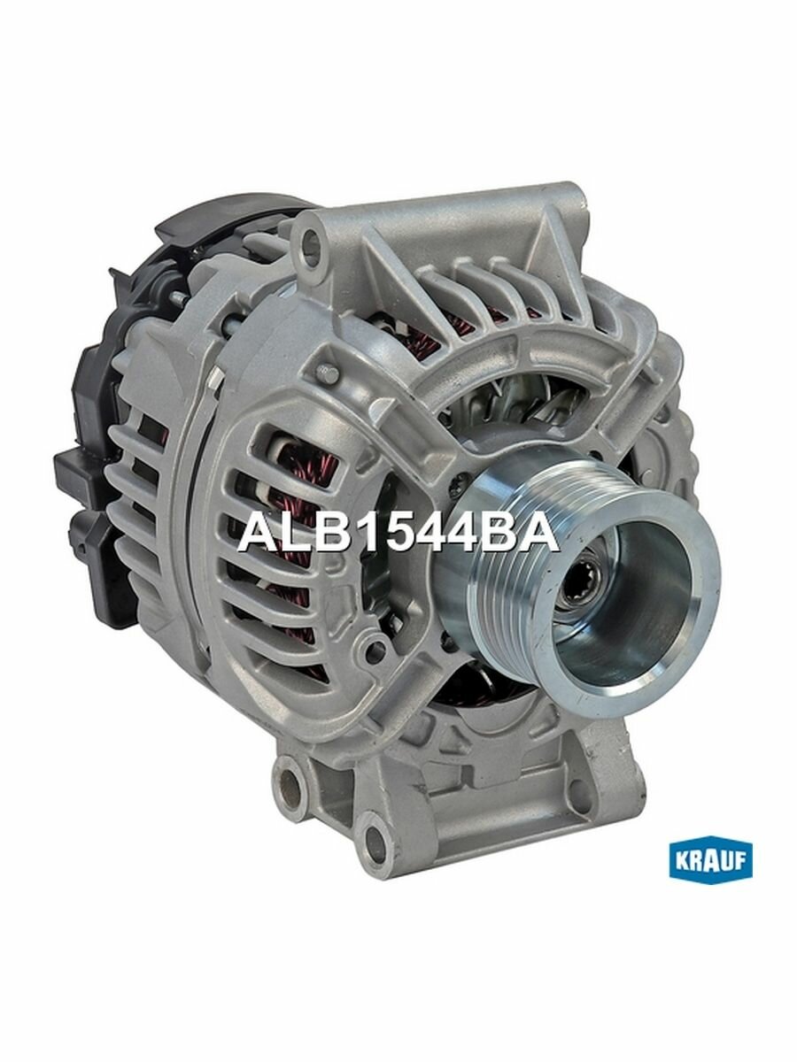 Генератор для а/м Renault Kangoo, Megane, Scenic, KRAUF ALB1544BA