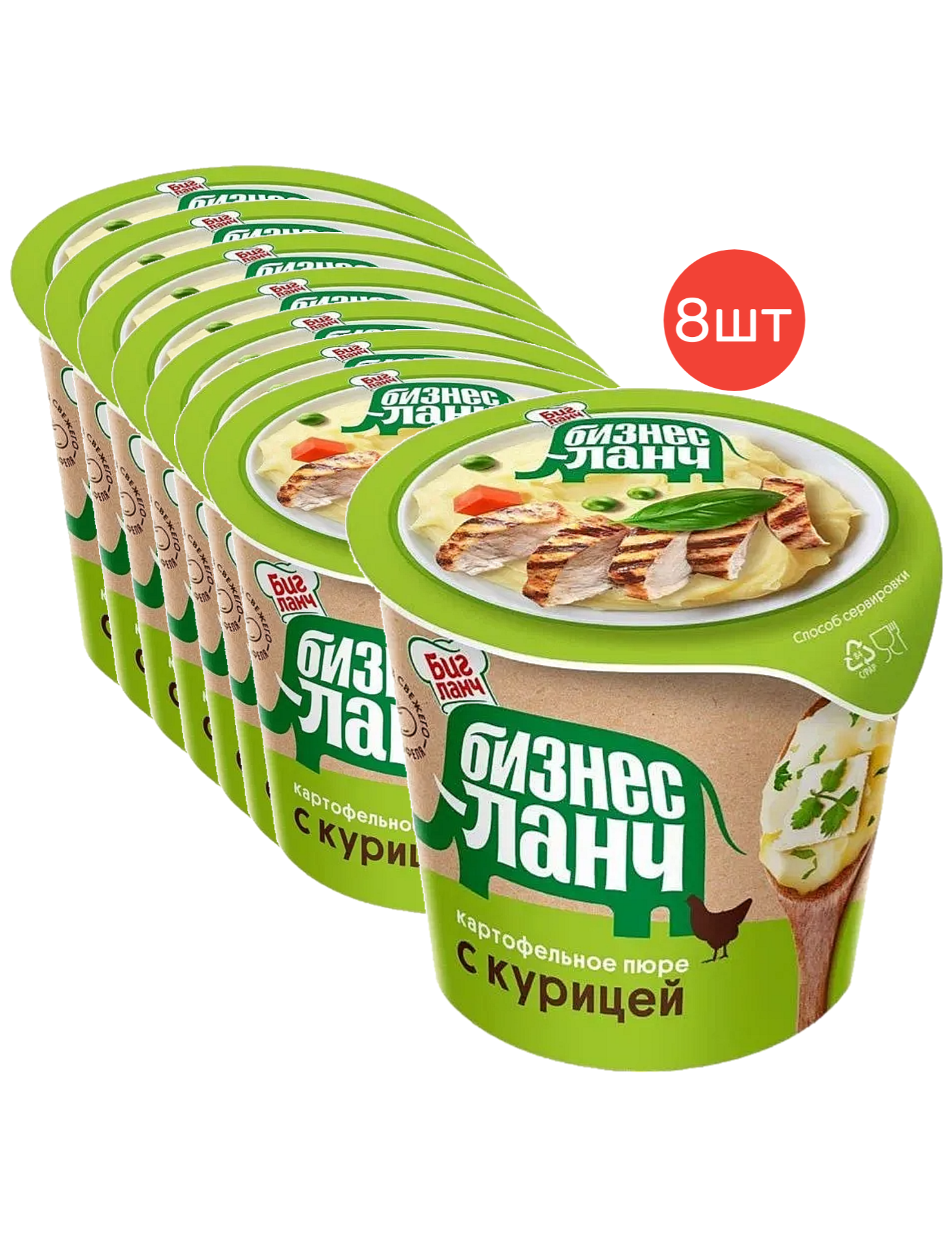 Картофельное пюре "Бизнес Ланч" с курицей, стаканчик, 40 г 8 шт