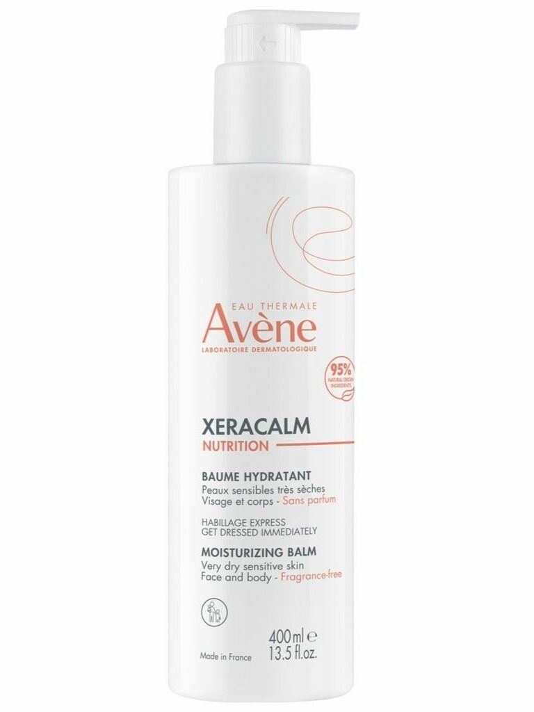 Авен КсераКальм Нутришн Бальзам лёгкий питательный, 400 мл (Avene XeraCalm Nutrition Baume Hydratan)t