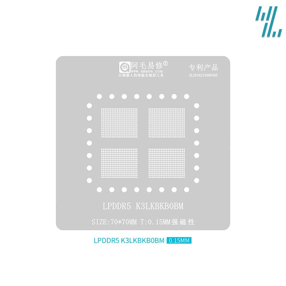 Трафарет для реболлинга CHENGYAN BGA78 BGA291 CD3215 CD3217 BGA96 BGA178 LPDDR5 K3LKBKB0BM LPDDR5 K3LKBKB0BM