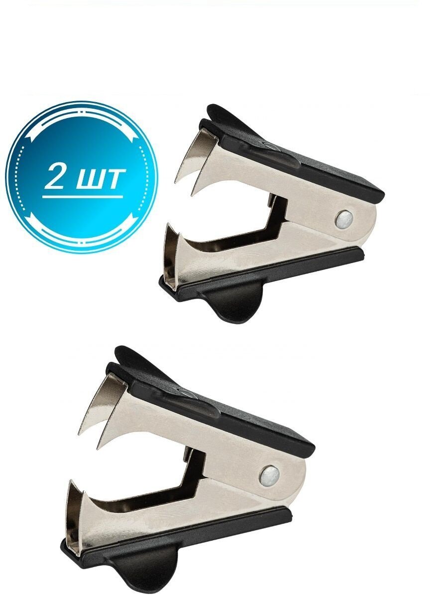 Антистеплер для удаления скоб №10, №24/6, №26/6 OfficeSpace /набор 2 шт./, черный, металл/пластик
