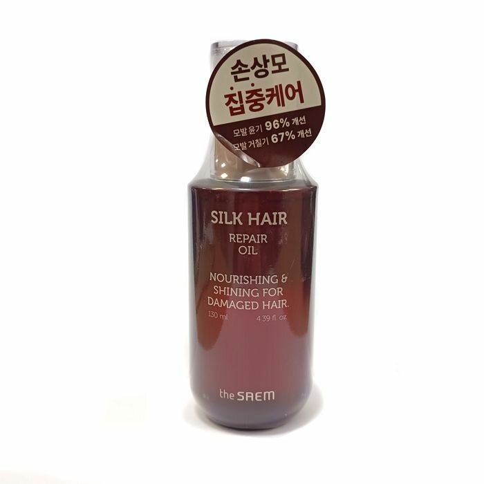 The Saem Silk Hair Repair Oil увлажняющее масло для восстановления волос (80мл.)