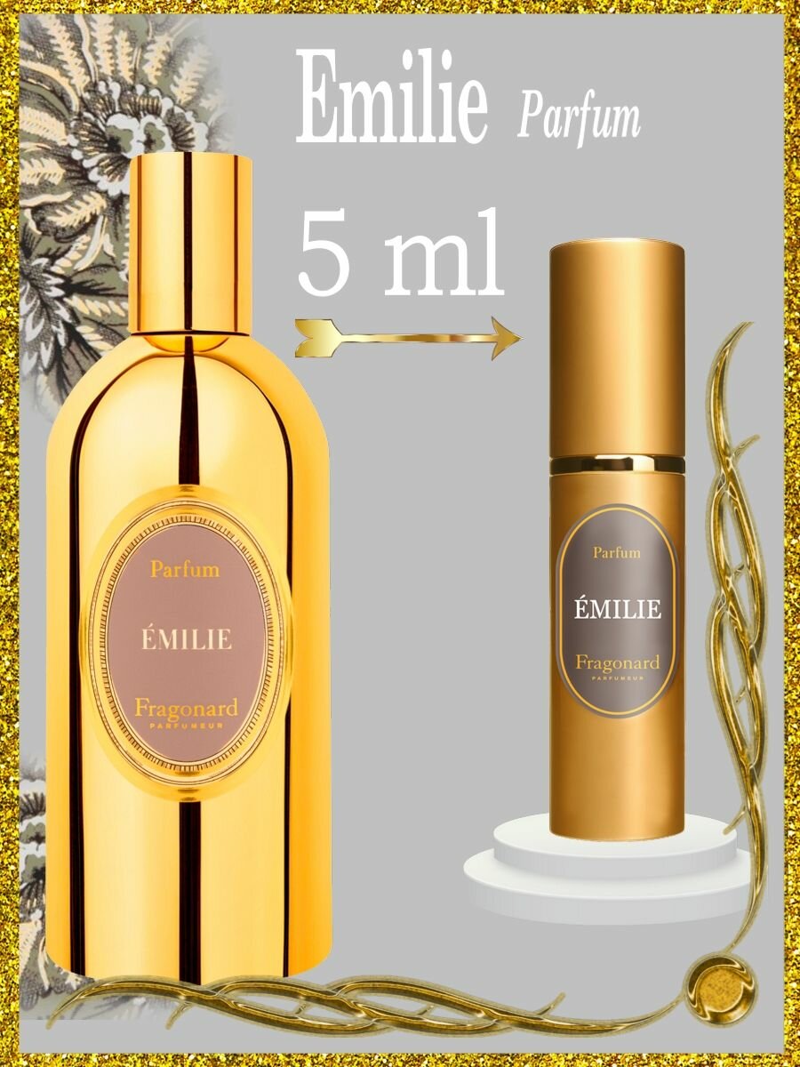 FRAGONARD Emilie духи Women 5мл