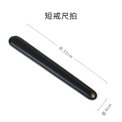 БДСМ кожаный кнут лошадь шлепок sp реквизит pp инструмент шлепок наказание длинный кнут шлепок обучение sm кнут