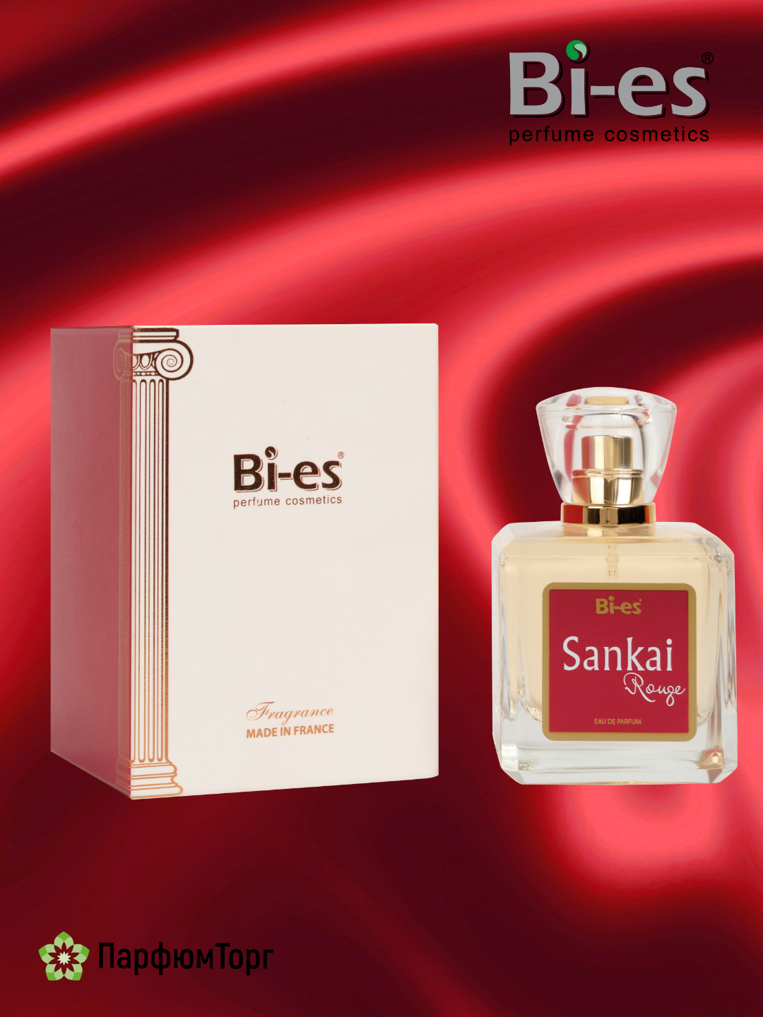 Санкай РУЖ Парфюмерная вода жен 100 мл